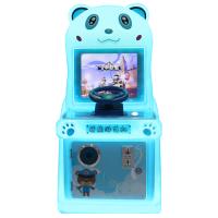 China New Designed Coin-operated Children's Fun Simulation Racing Arcade Game Equipment for sale