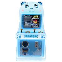 China 19-Inch Two-Player Arcade Machine with Coin-Operated God of Games Fighting Machine Game for sale