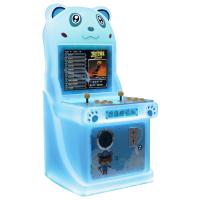 China 19-Inch Two-Player Arcade Machine with Coin-Operated God of Games Fighting Machine Game for sale