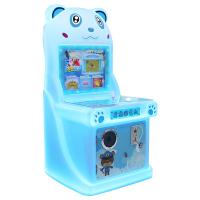 China 17-inch Cute Bear Coin-Operated Game Machine Ice And Snow Park Arcade Game Machine 220V for sale