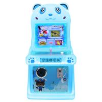 China 17-inch Cute Bear Coin-Operated Game Machine Ice And Snow Park Arcade Game Machine 220V for sale
