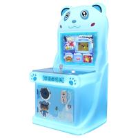 China 17-inch Cute Bear Coin-Operated Game Machine Ice And Snow Park Arcade Game Machine 220V for sale