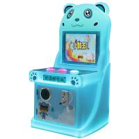 China Cute Bear Coin-Operated Single-player Children Arcade Game Machine 17-Inch for sale