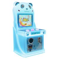 China Cute Bear Coin-Operated Single-player Children Arcade Game Machine 17-Inch for sale