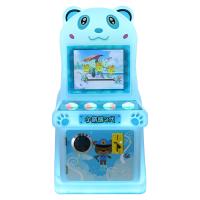 China 17-inch Fashion Cute Bear Arcade Coin-operated Button Game Machine for sale