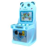 China 17-inch Fashion Cute Bear Arcade Coin-operated Button Game Machine for sale