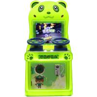China Arcade Race Car Machine Coin Mall Machine Children Wandering Car God Racing Game for sale