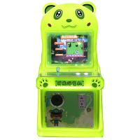 China 17-inch Coin-operated Amusement Park Joystick Arcade Game Machine for sale