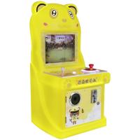 China Mini Cute Bear Coin-operated Arcade Game-Fun Joystick Game for sale