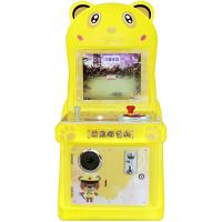 China Mini Cute Bear Coin-operated Arcade Game-Fun Joystick Game for sale