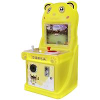 China Mini Cute Bear Coin-operated Arcade Game-Fun Joystick Game for sale