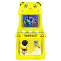 China 17-inch Single-player Coin-operated Three-key Three-in-one Game Machine for sale