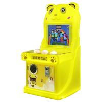 China 17-inch Single-player Coin-operated Three-key Three-in-one Game Machine for sale