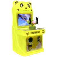 China 17-inch Popular Arcade Game Console - Single-player Mode Game Machine for sale