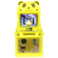 China 17-inch Popular Arcade Game Console - Single-player Mode Game Machine for sale