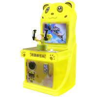 China 17-inch Popular Arcade Game Console - Single-player Mode Game Machine for sale