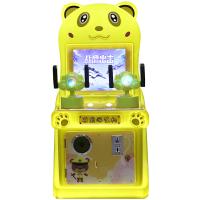 China Kids Arcade Game Play Two-Player War Eagle Attack Game Machine 17-inch for sale