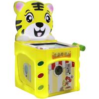 China 19-inch Home Entertainment Coin-operated Machine Indoor Children's Arcade Game Equipment for sale