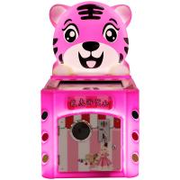 China 19-inch Factory Indoor Customized Version Children's Arcade Game Machine for sale