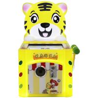 China 19-inch Home Entertainment Coin-operated Machine Indoor Children's Arcade Game Equipment for sale