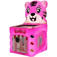 China 19-inch Factory Indoor Customized Version Children's Arcade Game Machine for sale