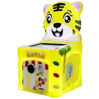 China 19-inch Home Entertainment Coin-operated Machine Indoor Children's Arcade Game Equipment for sale