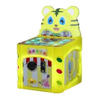 China Cute Tiger Carousel Card Machine Coin op arcade machines for sale