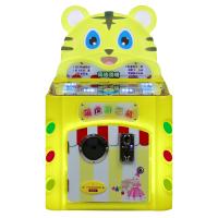 China Cute Tiger Carousel Card Machine Coin op arcade machines for sale