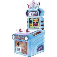 China Coin Management Mech Warrior Two Person Fishing Joystick Children's Arcade Games for sale
