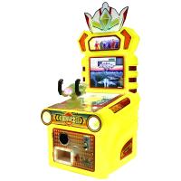 China 19-inch Children's Coin-operated Machine With The 