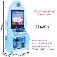 China Blue Children's Indoor Entertainment Facilities Coin-operated Arcade Game Machines for sale