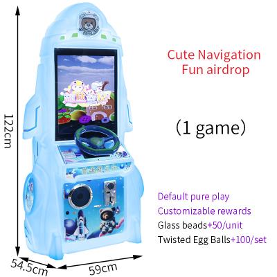 China Blue Children's Indoor Entertainment Facilities Coin-operated Arcade Game Machines for sale