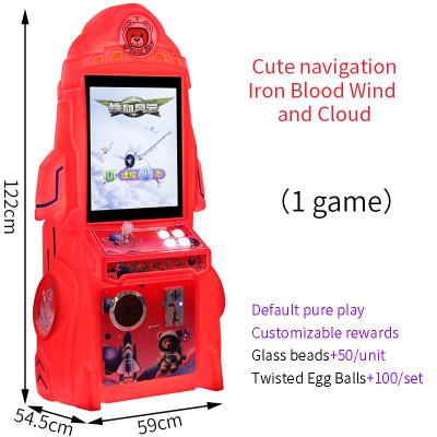 China Star Sky Rocket - Super Affordable Children's Joystick-Button Video Arcade Game Machine for sale