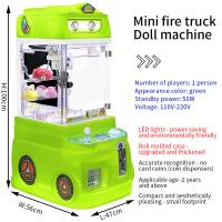 China Fashionable And Creative Mini Fire Truck Fun To Catch Babies And Parent Child Interaction for sale