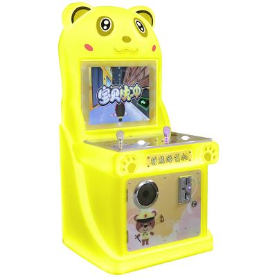 China Coin-operated Arcade Game Machine Children's Two-player Joystick Game Indoor Game Machine for sale