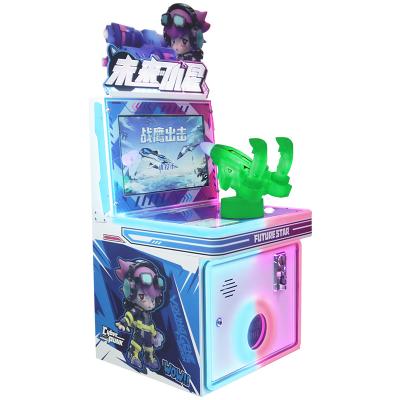 China Video Game City Simulator Coin-Operated Games Kids Entertainment Equipment Arcade Game Machine for sale