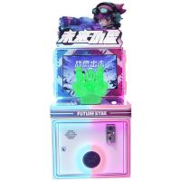 China Video Game City Simulator Coin-Operated Games Kids Entertainment Equipment Arcade Game Machine for sale