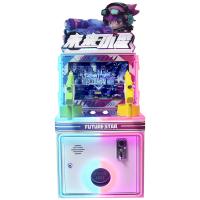 China Hot-selling New Indoor Children's Game Racing Arcade Game Machine for sale