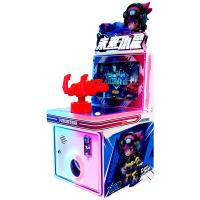 China High Quality Children'S Single Player Factory Cute Little Star Bullet Coin-Operated Mini Racing Gun Machine for sale