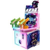 China Hot-selling New Indoor Children's Game Racing Arcade Game Machine for sale
