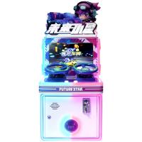 China Indoor Coin-operated Arcade Game Machine For 2-player Racing Simulation Featuring Car Racing Gameplay for sale