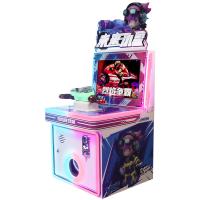 China Video Coin-operated Game Machine Player Flame Duel Motorcycle Simulation Game Machine for sale