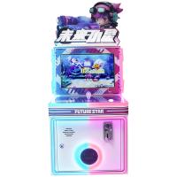 China Big Fish Eat Small Fish Game Coin-Operation Future Small Star Play Children's Arcade Hammer Game Consoles for sale