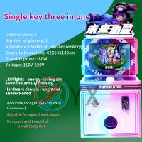 China Explosive Button Coin-Operated Future Little Star Games Children'S Arcade Single Key Game Console Released for sale