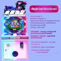 China Explosive Button Coin-Operated Future Little Star Games Children'S Arcade Single Key Game Console Released for sale