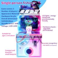 China Single-player Fishing Indoor Coin-operated Racing Game Arcade Game Machine for sale