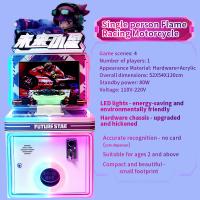 China Video Coin-operated Game Machine Player Flame Duel Motorcycle Simulation Game Machine for sale