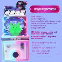 China Video Game City Simulator Coin-Operated Games Kids Entertainment Equipment Arcade Game Machine for sale