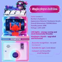 China High Quality Children'S Single Player Factory Cute Little Star Bullet Coin-Operated Mini Racing Gun Machine for sale