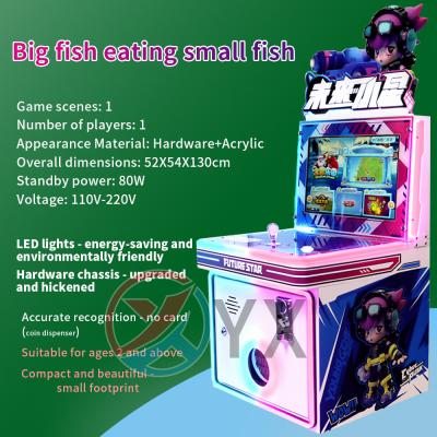 China Big Fish Eat Small Fish Game Coin-Operation Future Small Star Play Children's Arcade Hammer Game Consoles for sale